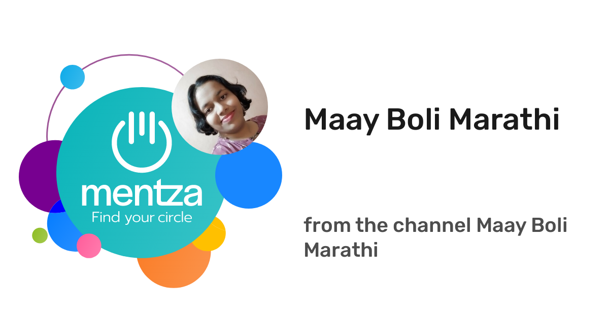 Maay Boli Marathi | Maay Boli Marathi | Download Mentza