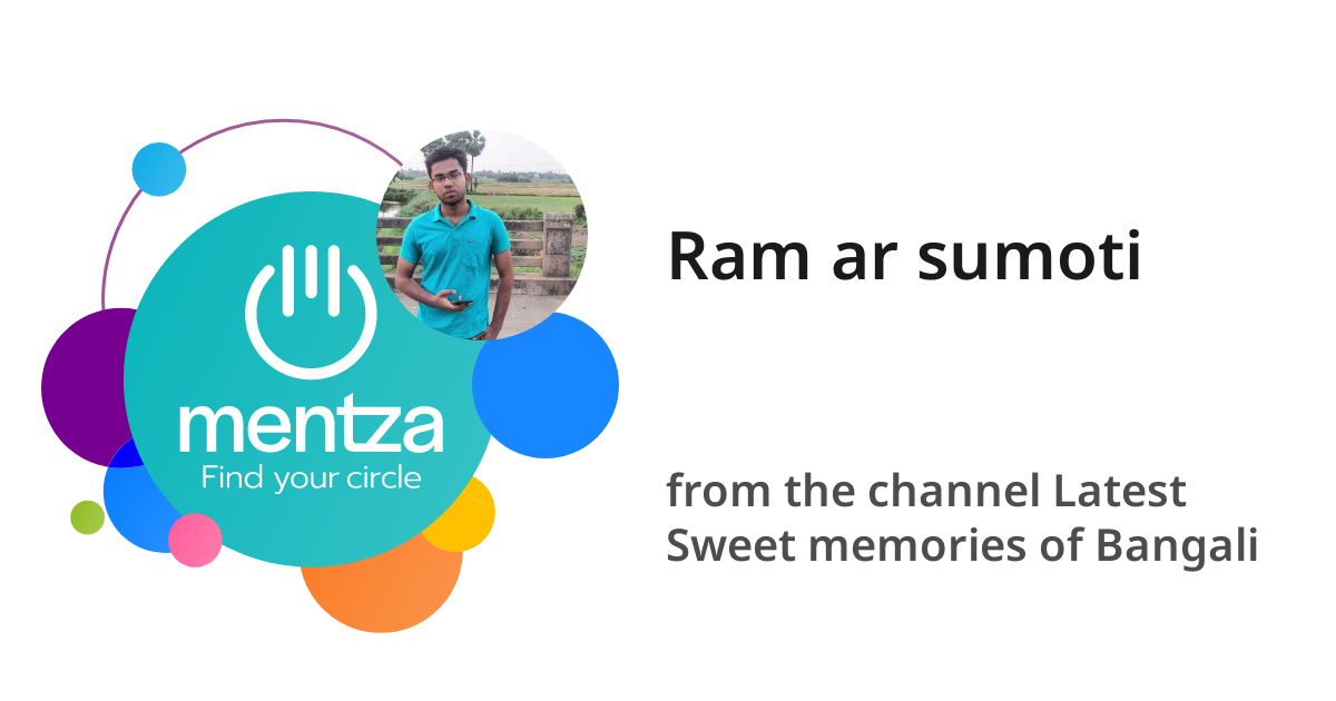 Ram ar sumoti | Latest Sweet memories of Bangali | Download Mentza